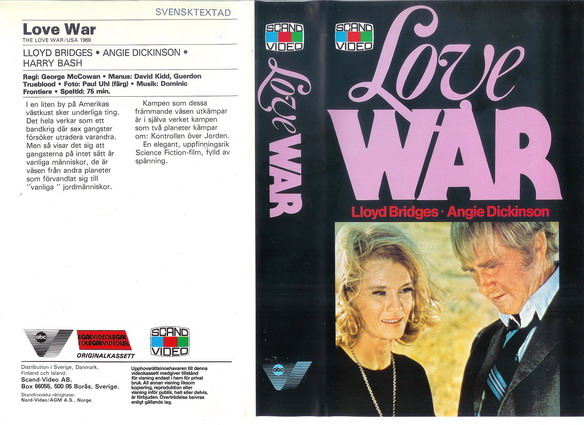 LOVE WAR (VHS), Boa video